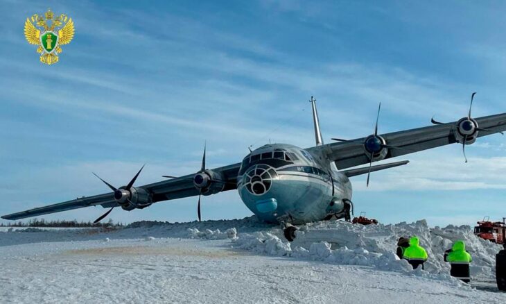 Antonov An-12 - Carro e motos