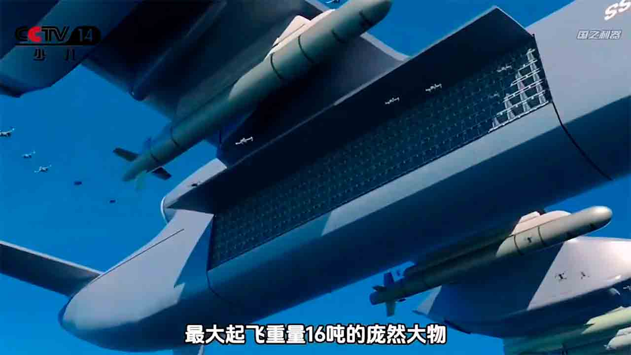 Vidéo : le nouveau drone chinois Jiutian pourra lancer 100 drones ...