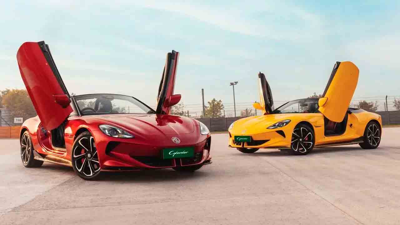 MG Cyberster, the brand's fastest electric roadster, is launched in ...