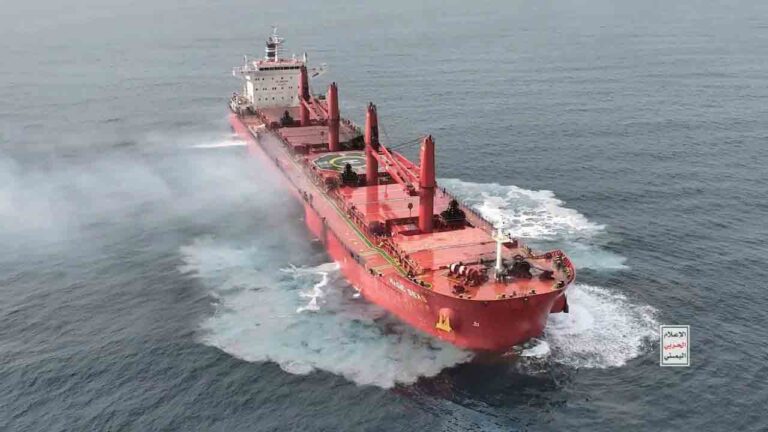 Video Shows Houthi Rebels Sinking the Magic Seas Ship – Carro e motos
